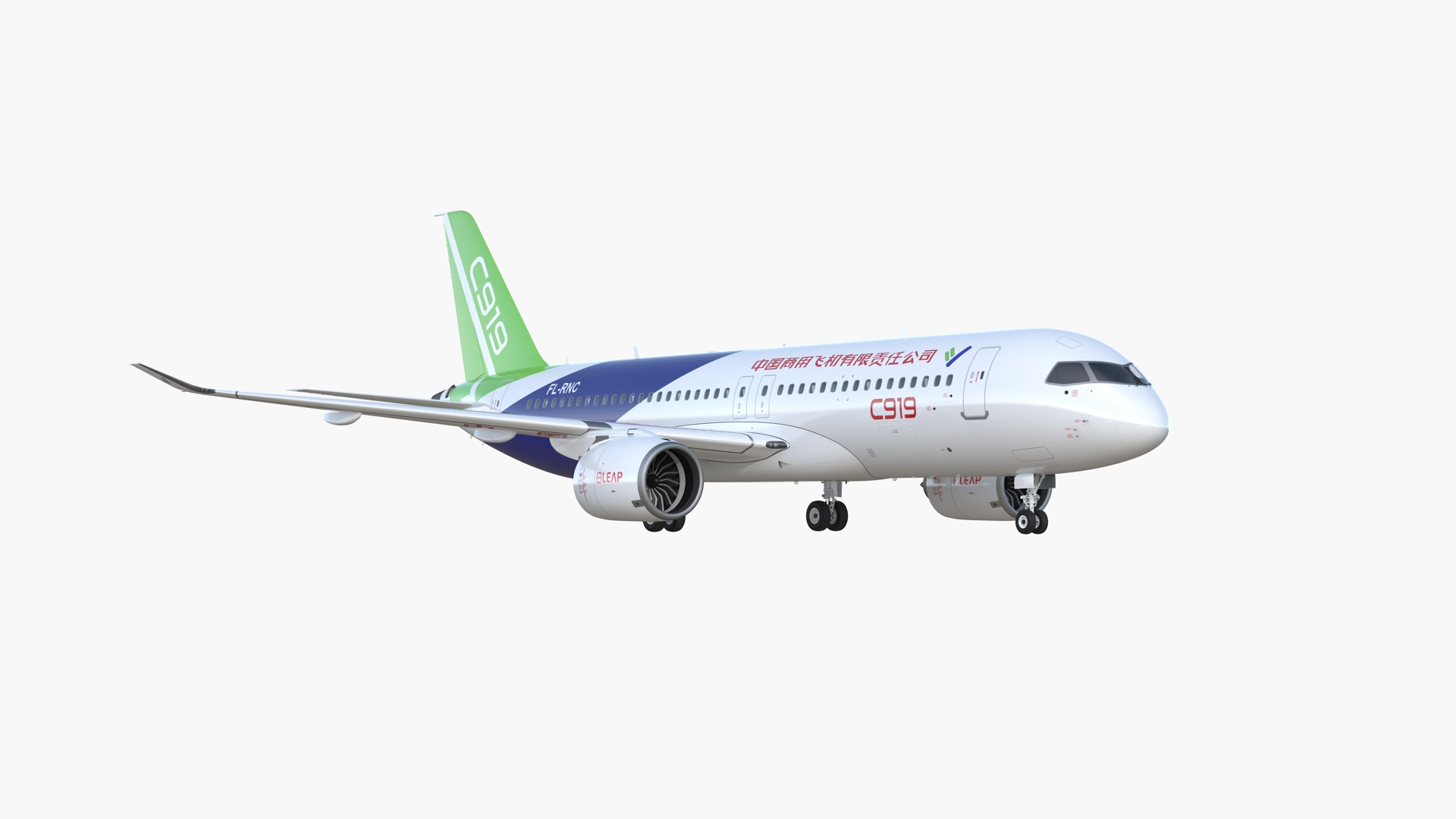 Comac C919 Wallpapers - Wallpaper Cave