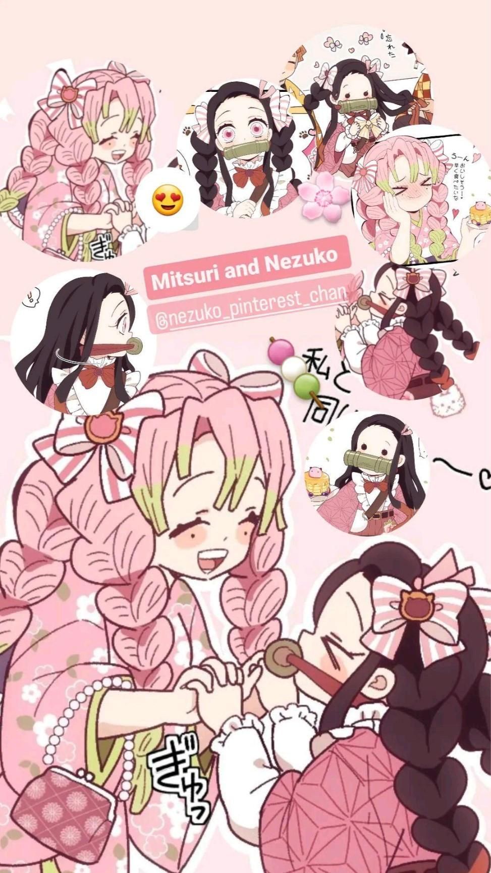 Nezuko X Mitsuri Wallpapers - Wallpaper Cave