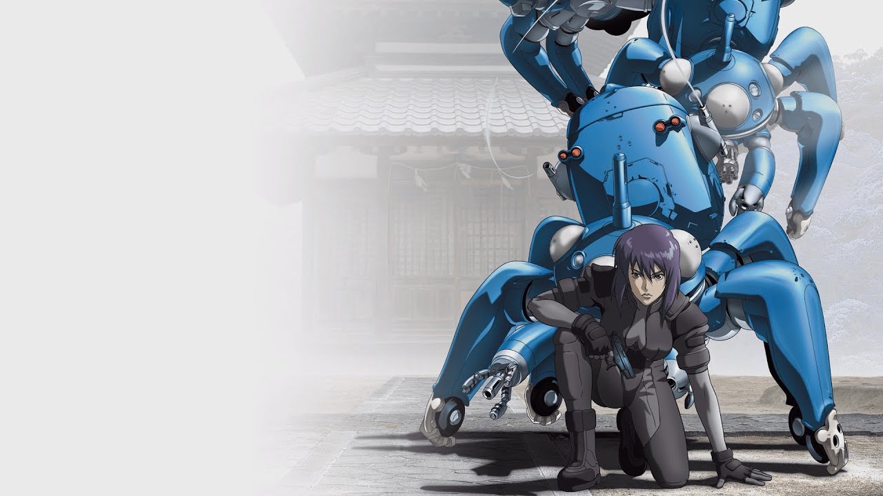 Ghost In The Shell: Stand Alone Complex Wallpapers - Wallpaper Cave