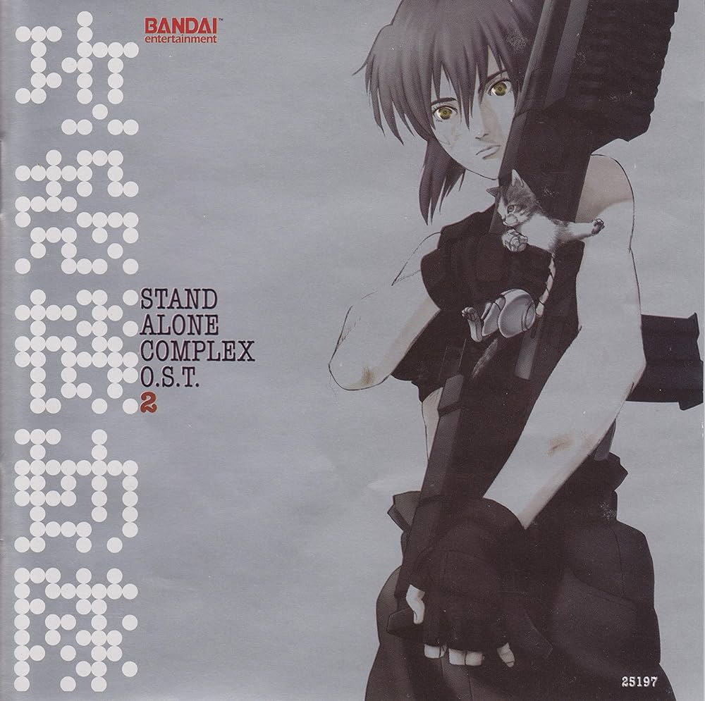 Ghost In The Shell: Stand Alone Complex Wallpapers - Wallpaper Cave