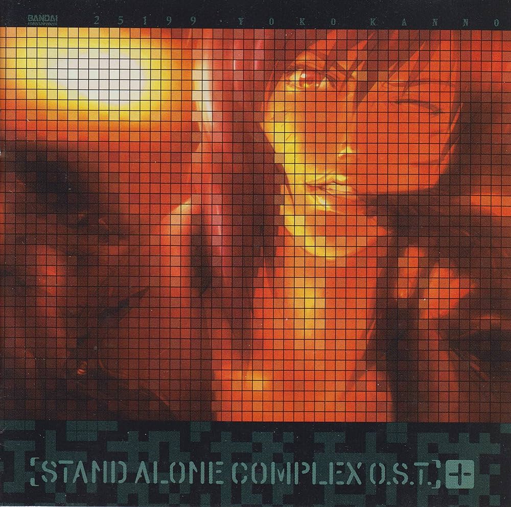 Ghost In The Shell: Stand Alone Complex Wallpapers - Wallpaper Cave
