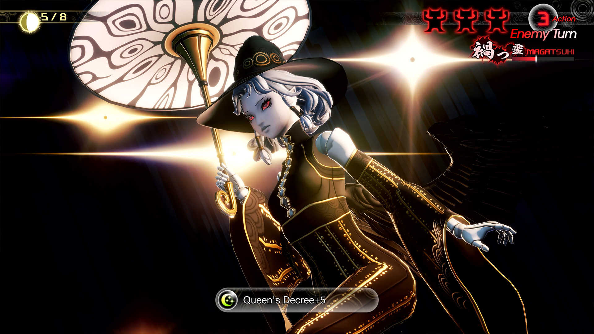 Shin Megami Tensei V Vengeance Wallpapers Wallpaper Cave