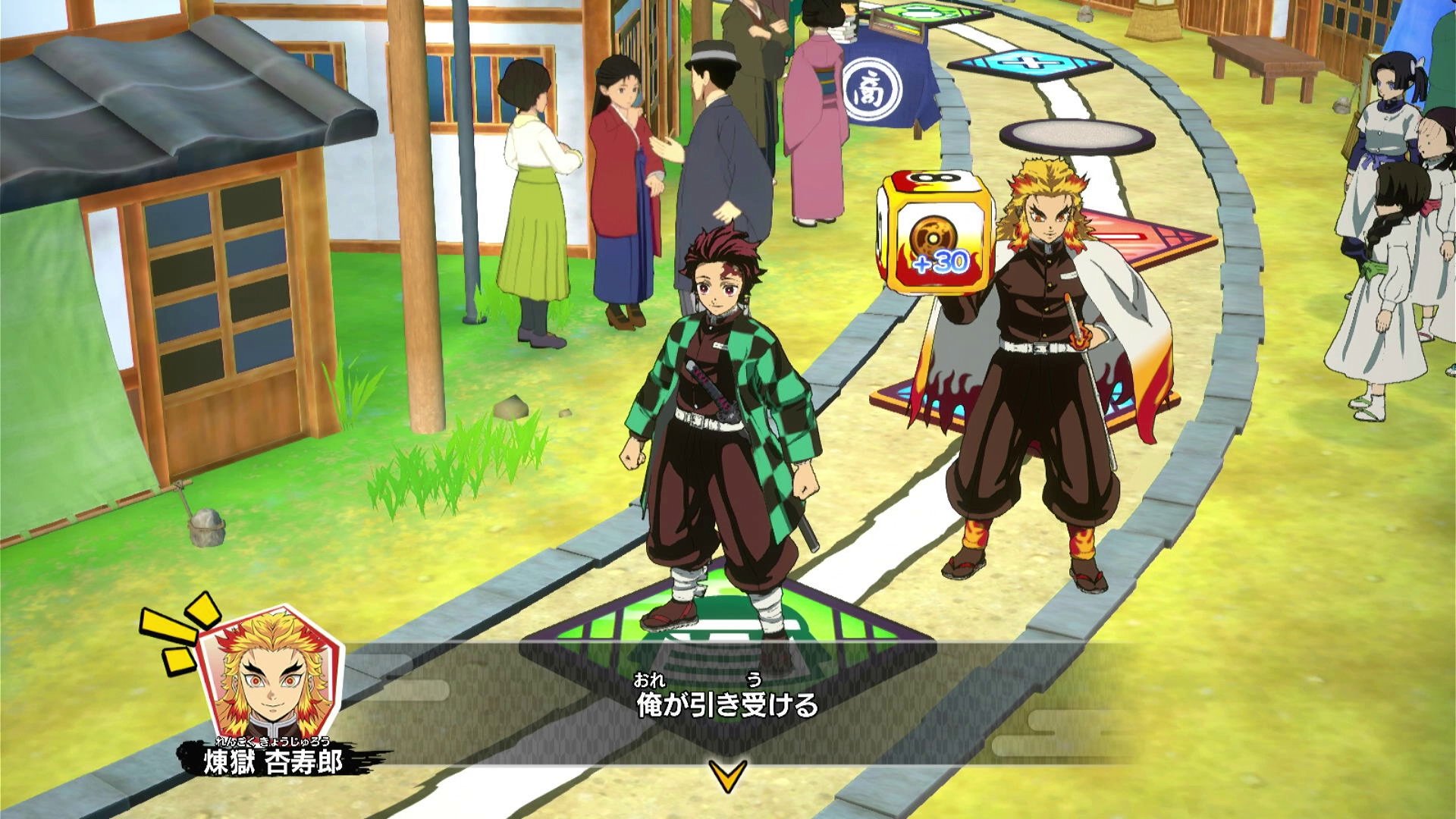 Demon Slayer - Kimetsu No Yaiba: Sweep The Board Wallpapers - Wallpaper ...