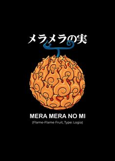 Mera Mera No Mi Wallpapers - Wallpaper Cave