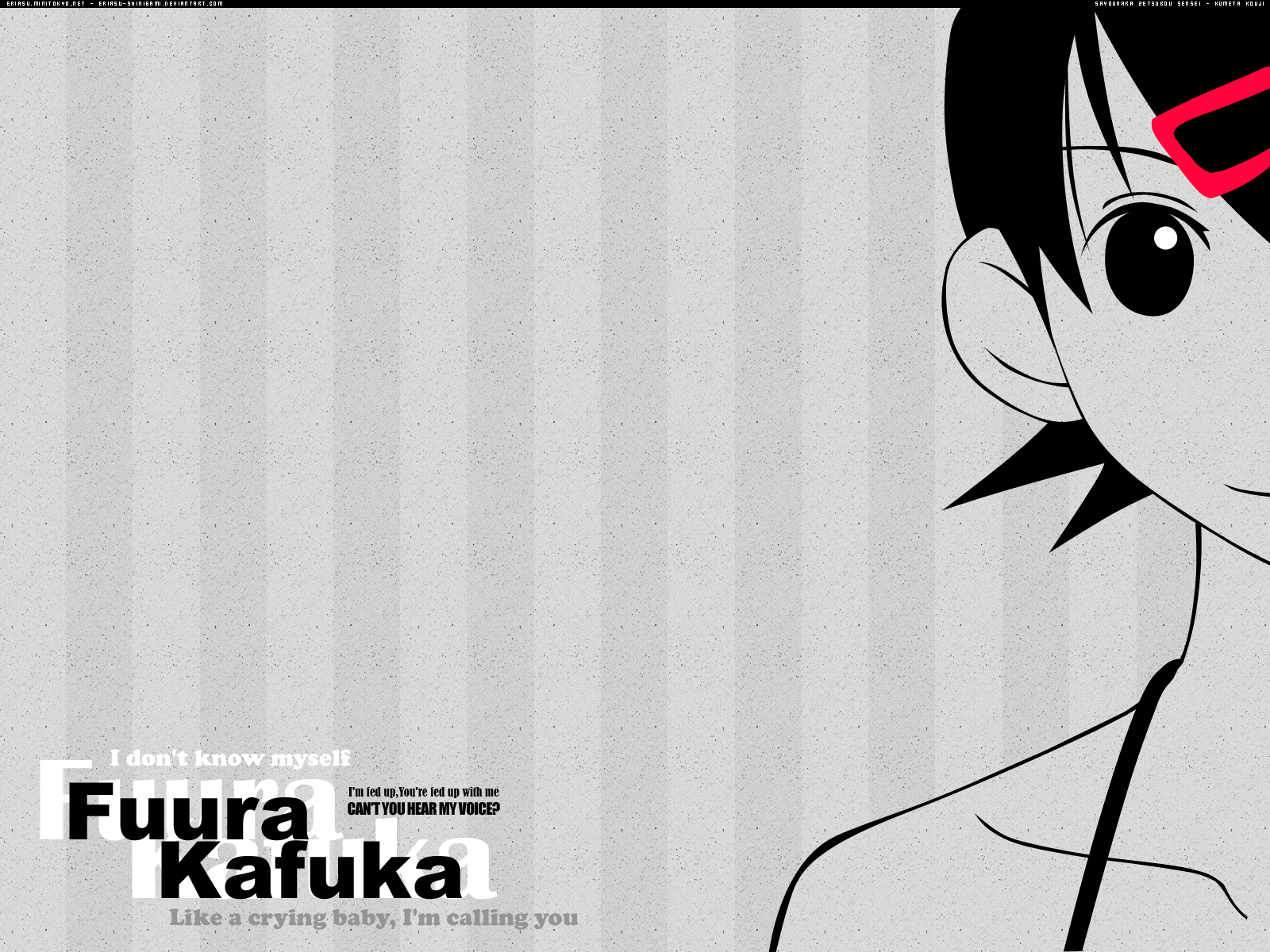 Kafuka Fuura Wallpapers - Wallpaper Cave