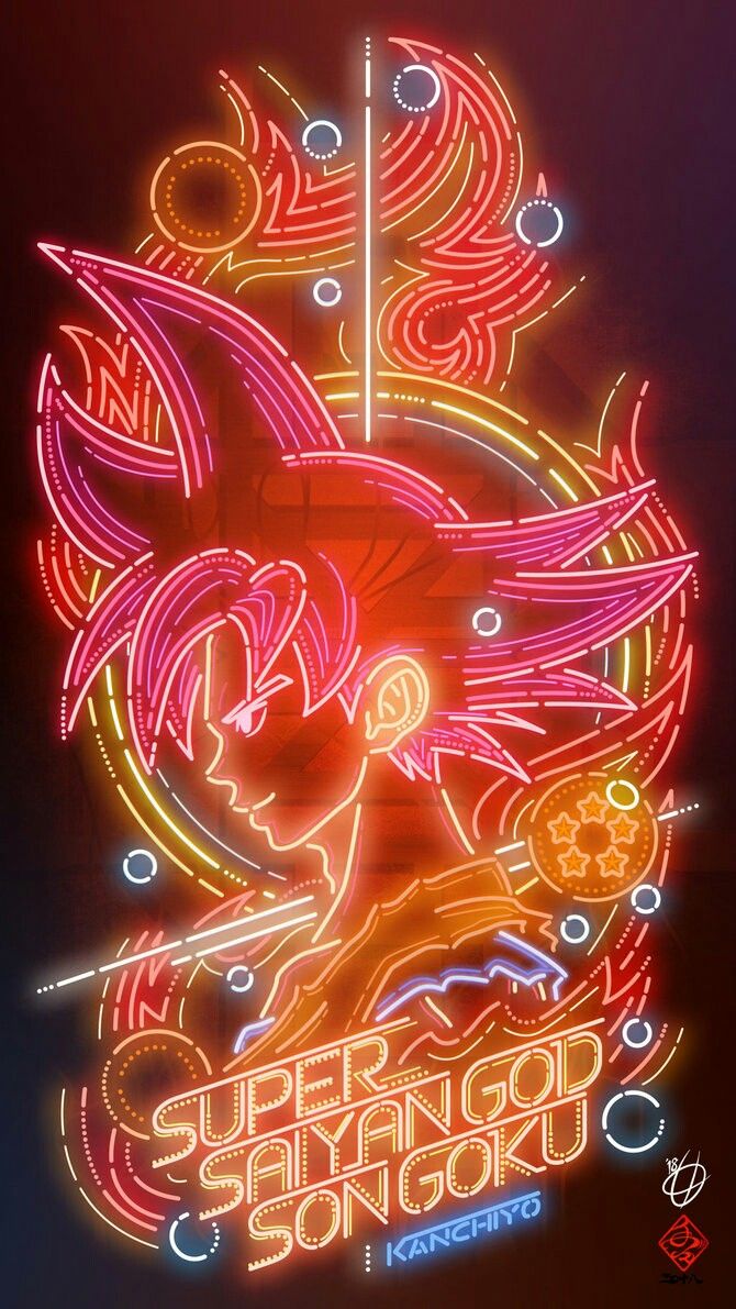 Neon Dragon Ball Wallpapers - Wallpaper Cave
