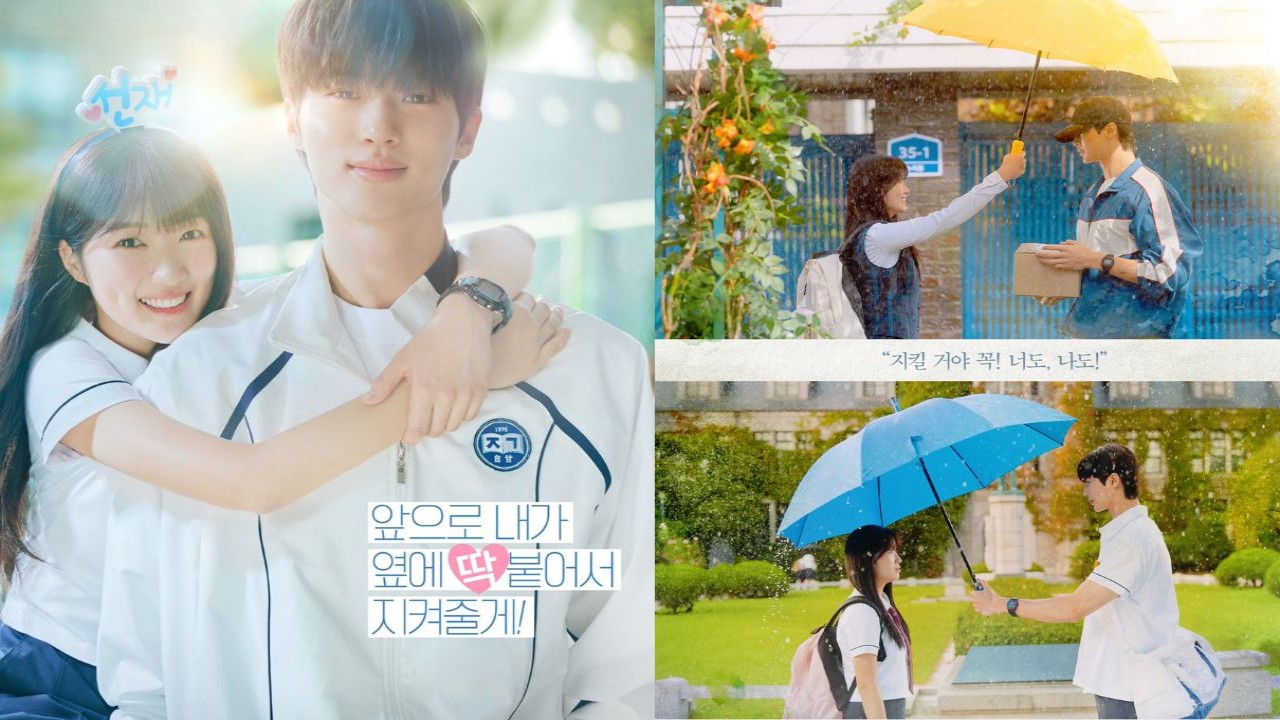 Lovely Runner Wallpapers - Wallpaper Cave