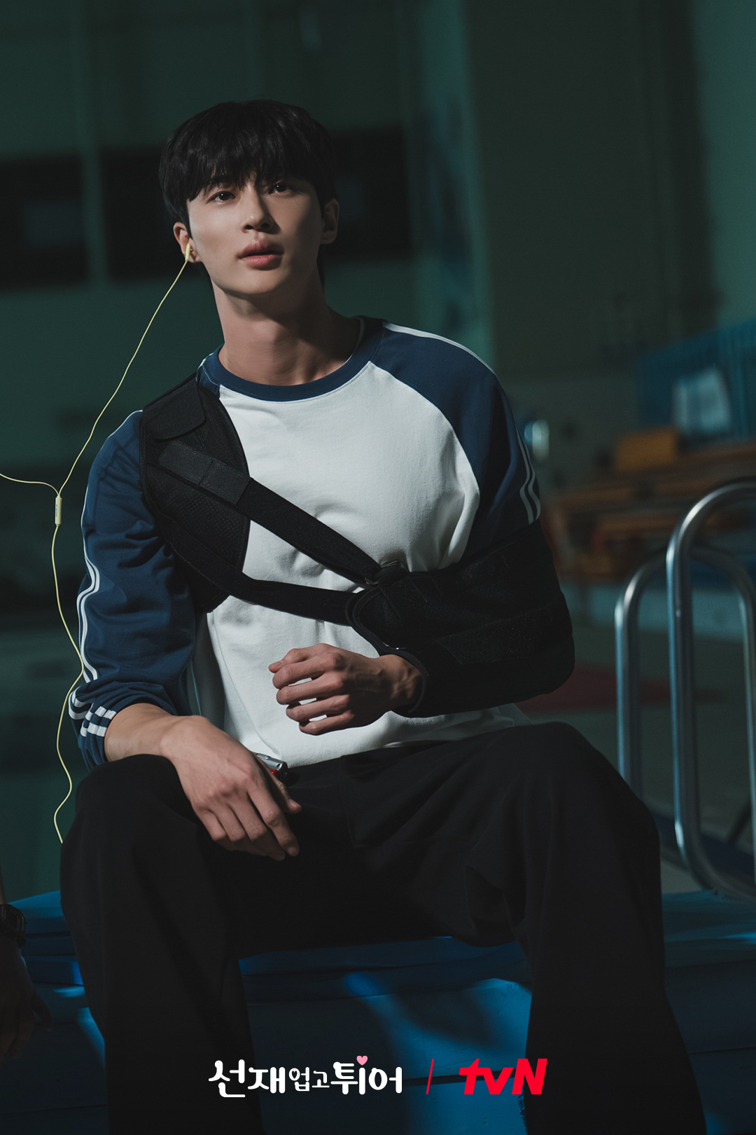 Lovely Runner Wallpapers - Wallpaper Cave