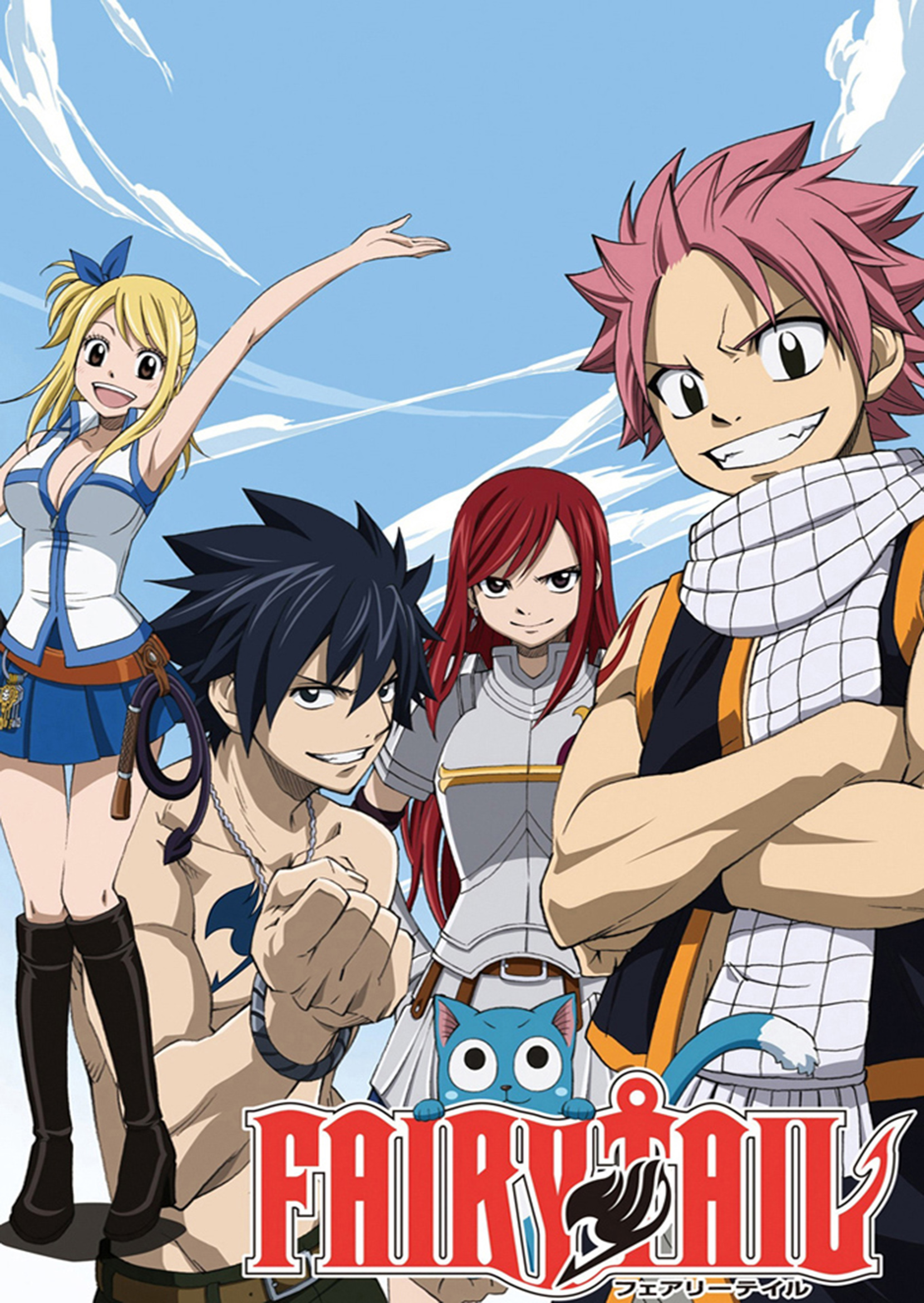 Anime Poster HD Wallpapers - Wallpaper Cave Anime Poster HD Wallpapers - Wallpaper Cave