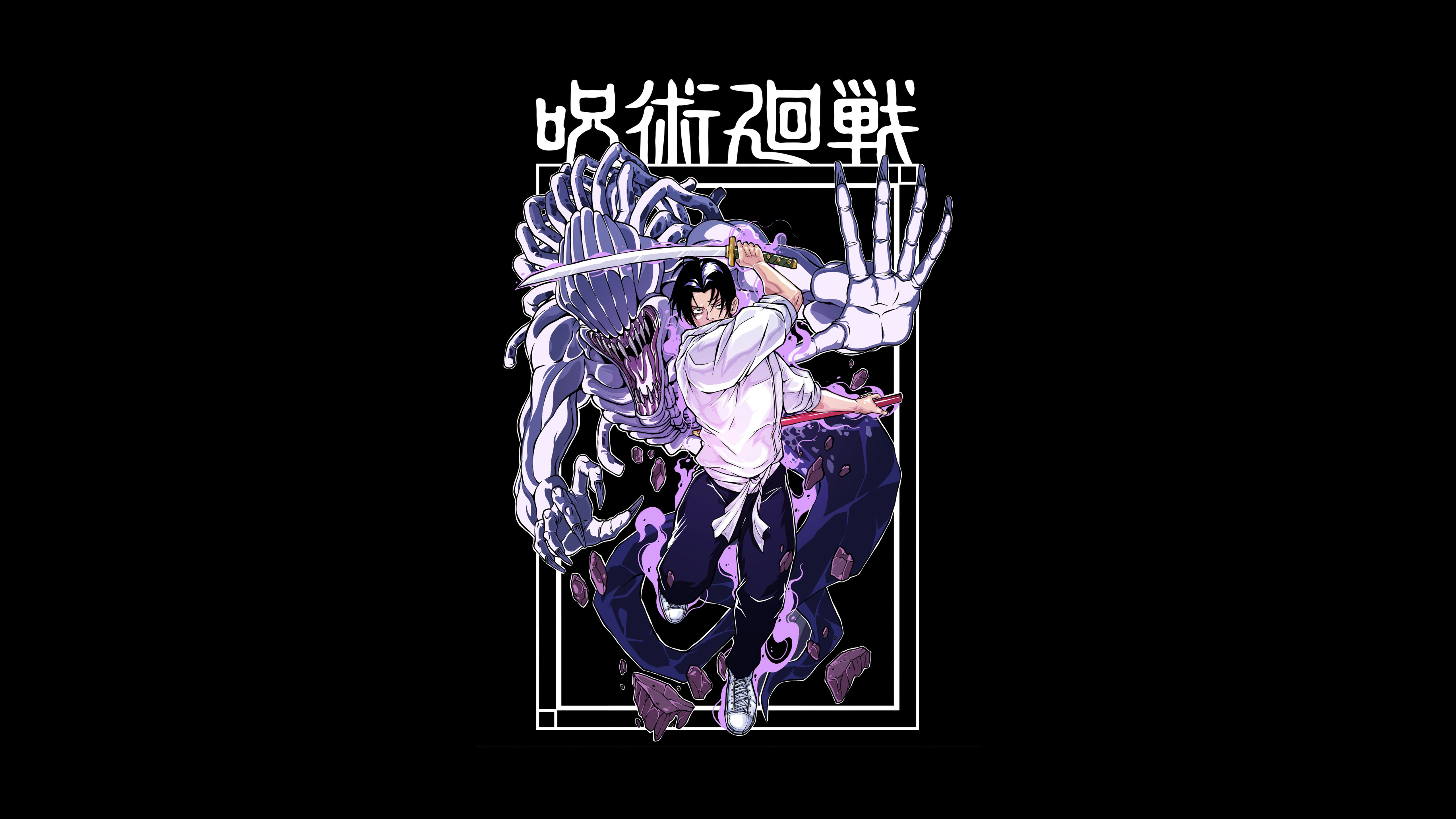 4k Yuta Wallpapers - Wallpaper Cave