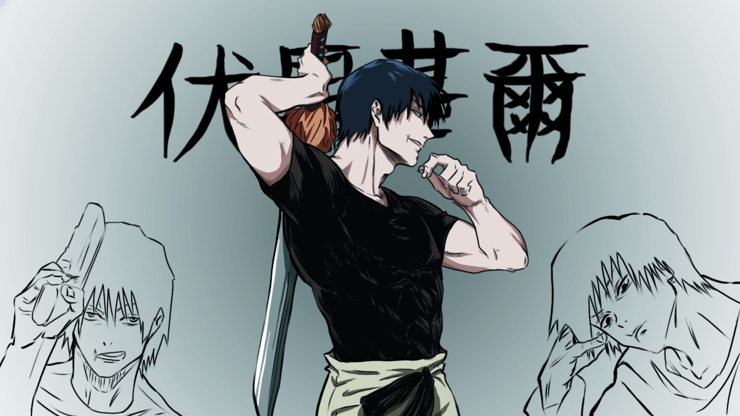 Toji PC 4k Wallpapers - Wallpaper Cave