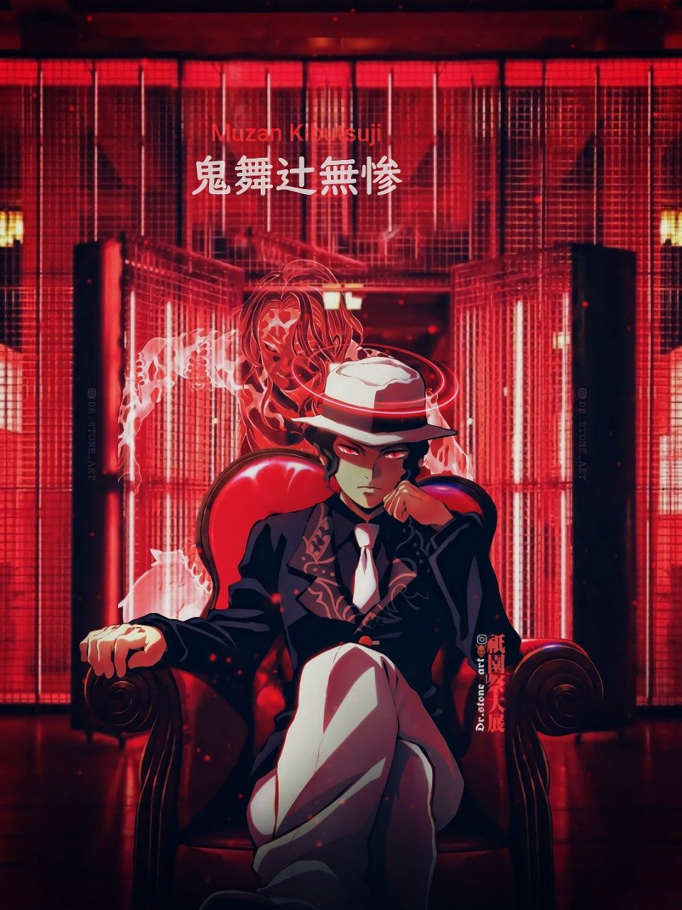 Muzan iPhone Wallpapers - Wallpaper Cave