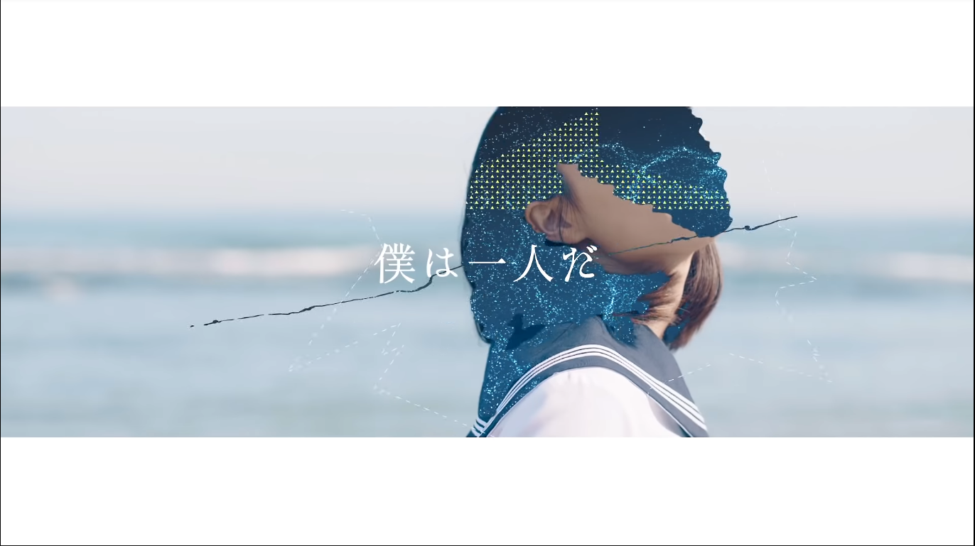 Desktop Yorushika Wallpapers - Wallpaper Cave