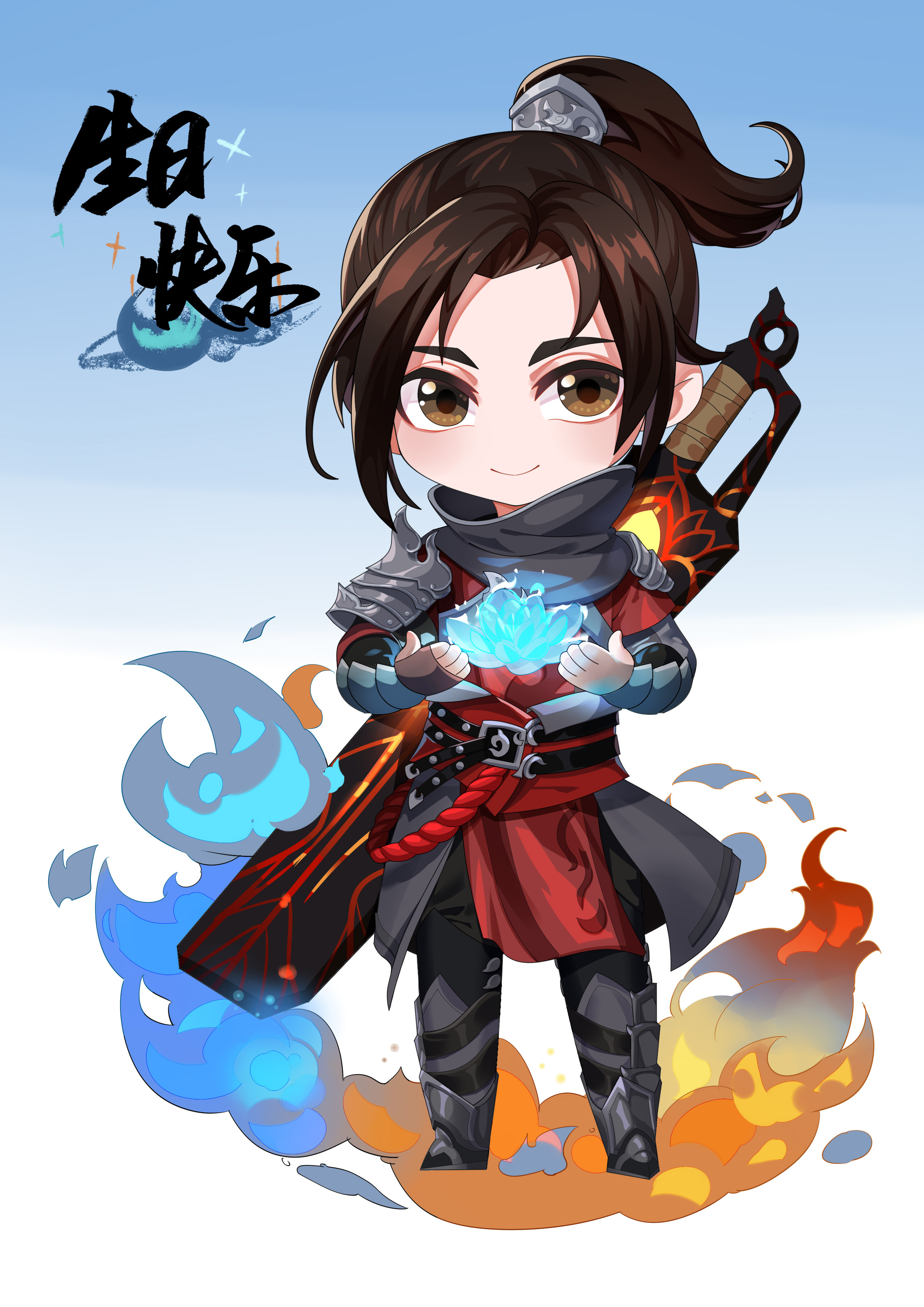 BTTH Xiao Yan Wallpapers - Wallpaper Cave