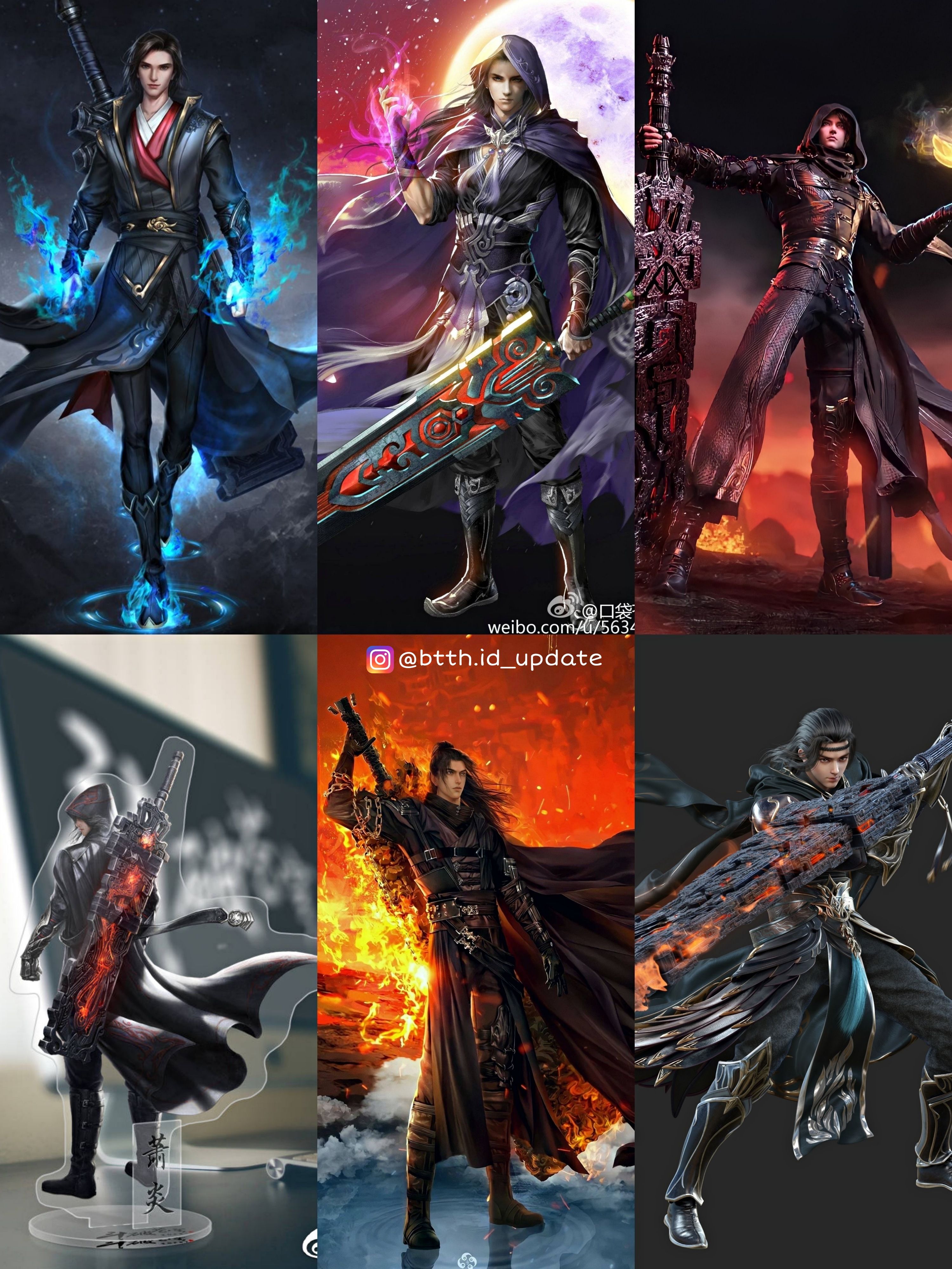 BTTH Xiao Yan Wallpapers - Wallpaper Cave