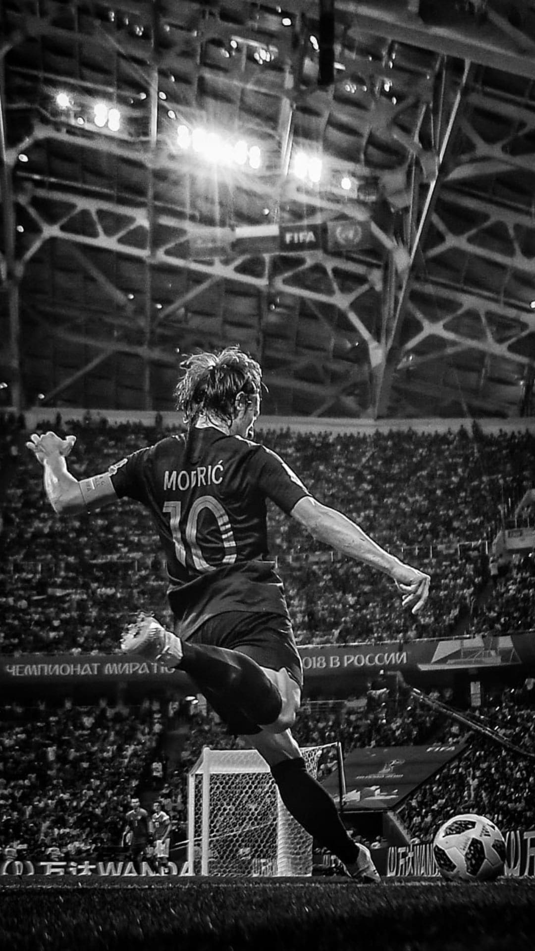 Modric 2024 Wallpapers - Wallpaper Cave