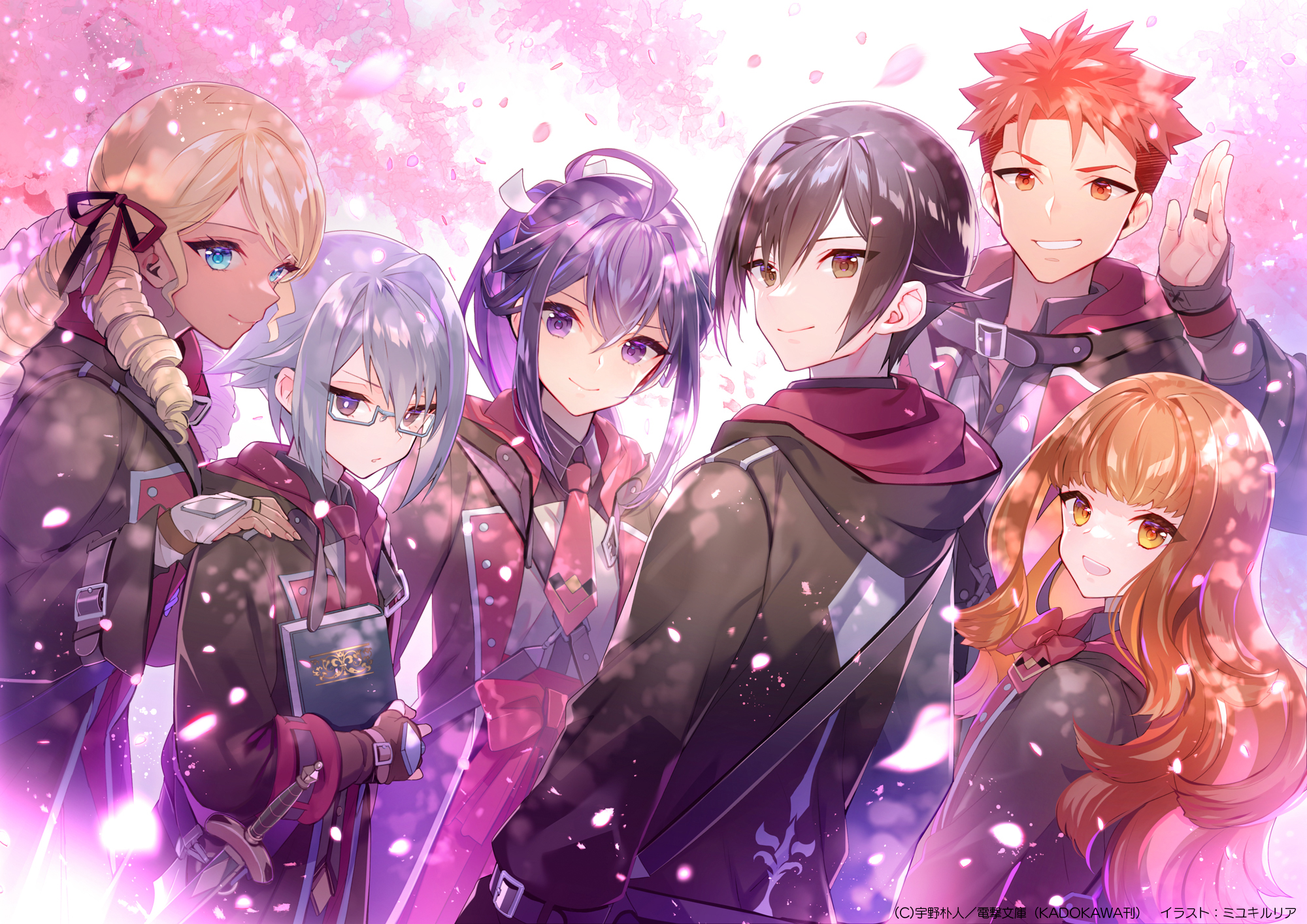 Reign Of The Seven Spellblades Wallpapers - Wallpaper Cave