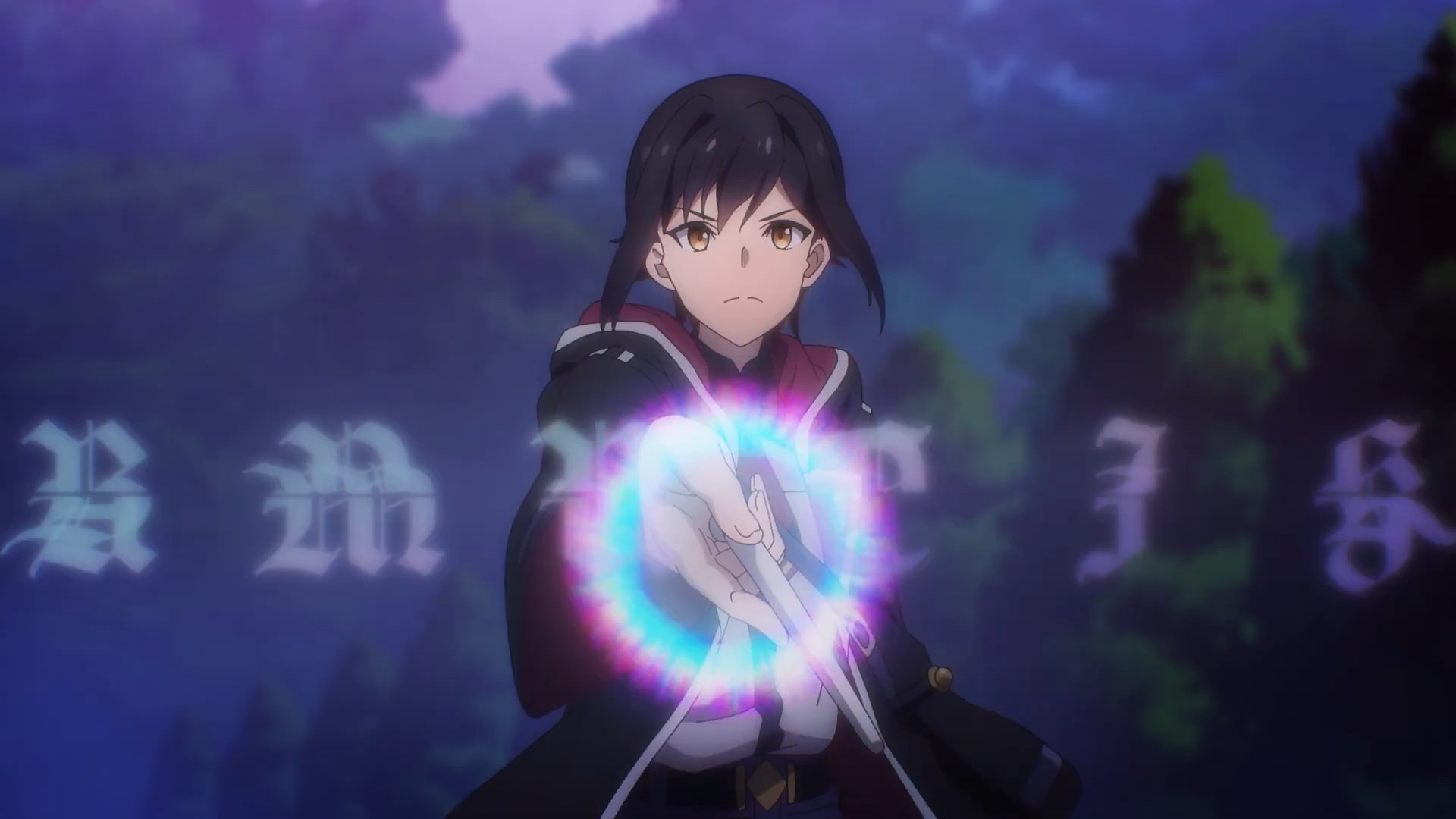 Reign Of The Seven Spellblades Wallpapers - Wallpaper Cave