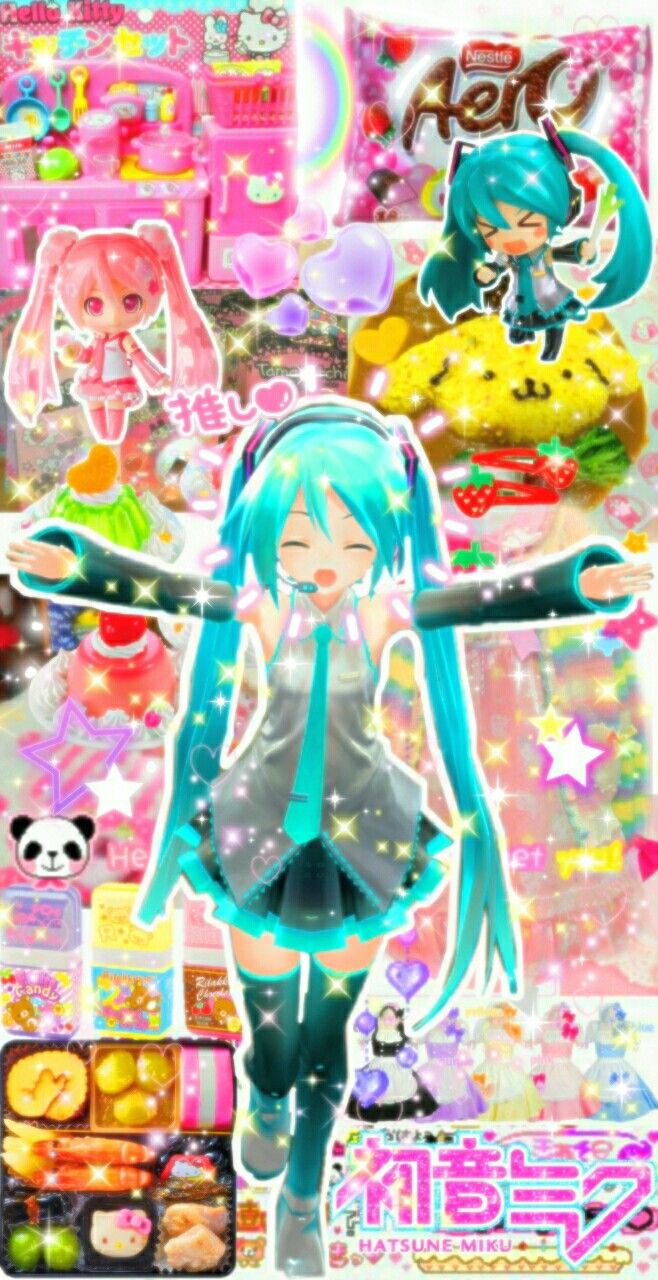 Cutecore iPhone Wallpapers - Wallpaper Cave