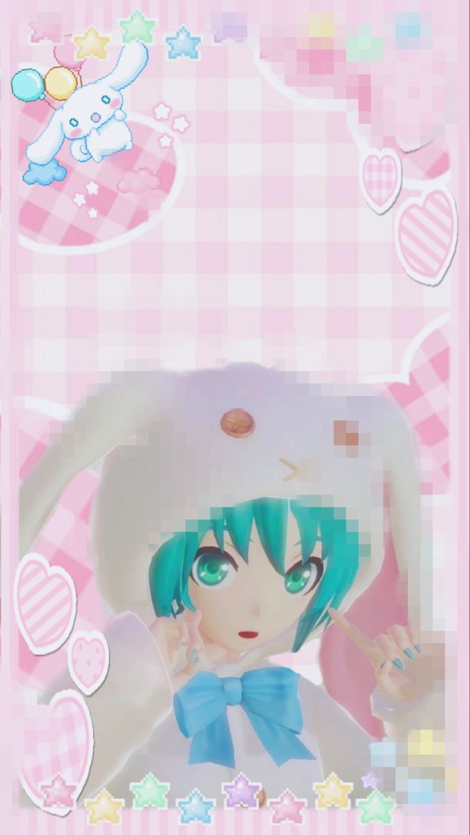 Cutecore PFP Wallpapers - Wallpaper Cave