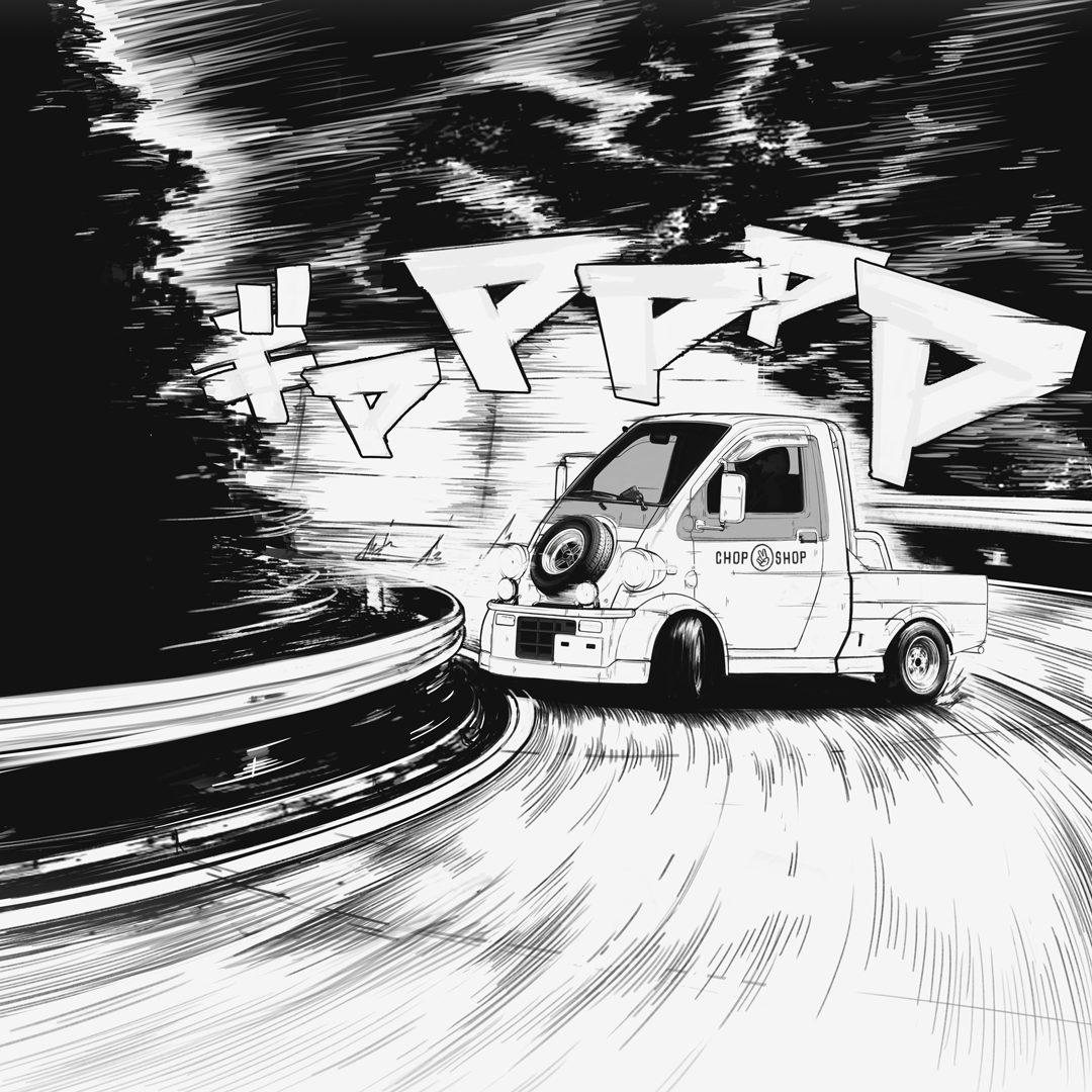 Kei Truck Wallpapers - Wallpaper Cave