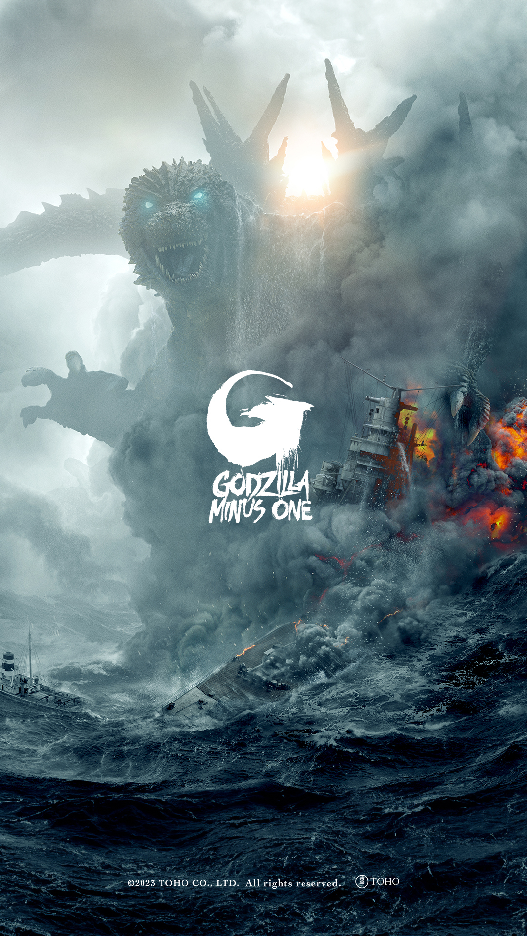 Godzilla Poster Wallpapers - Wallpaper Cave