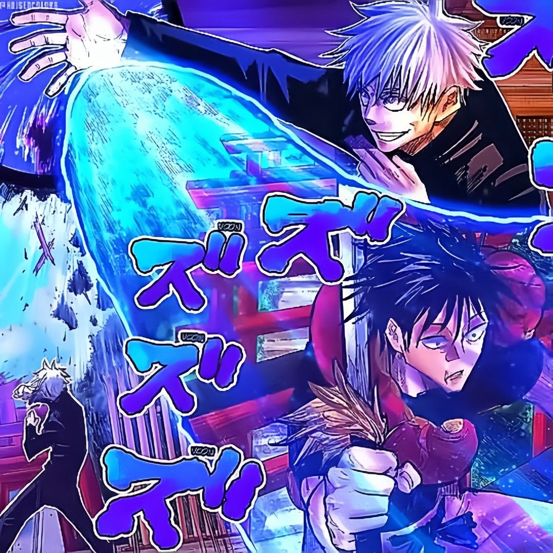 Gojo And Toji Wallpapers - Wallpaper Cave