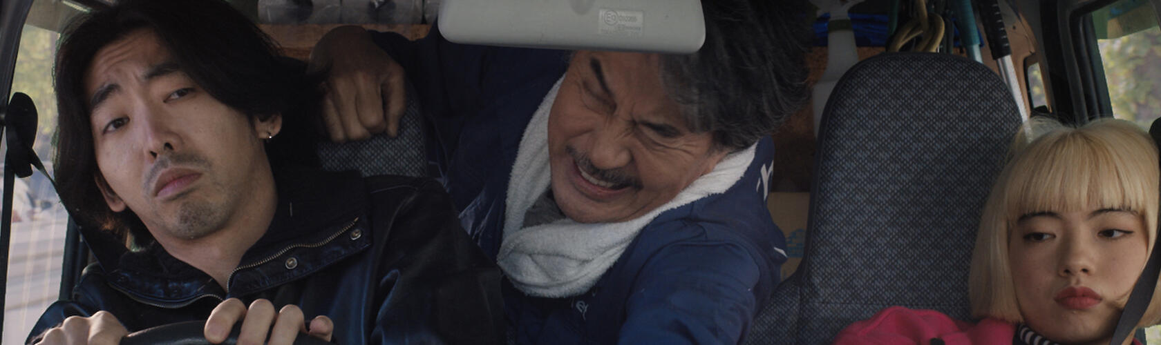 Perfect Days Wallpapers - Wallpaper Cave