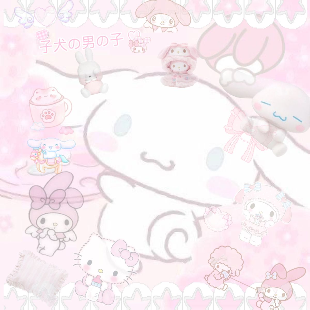 Cutecore PFP Wallpapers - Wallpaper Cave