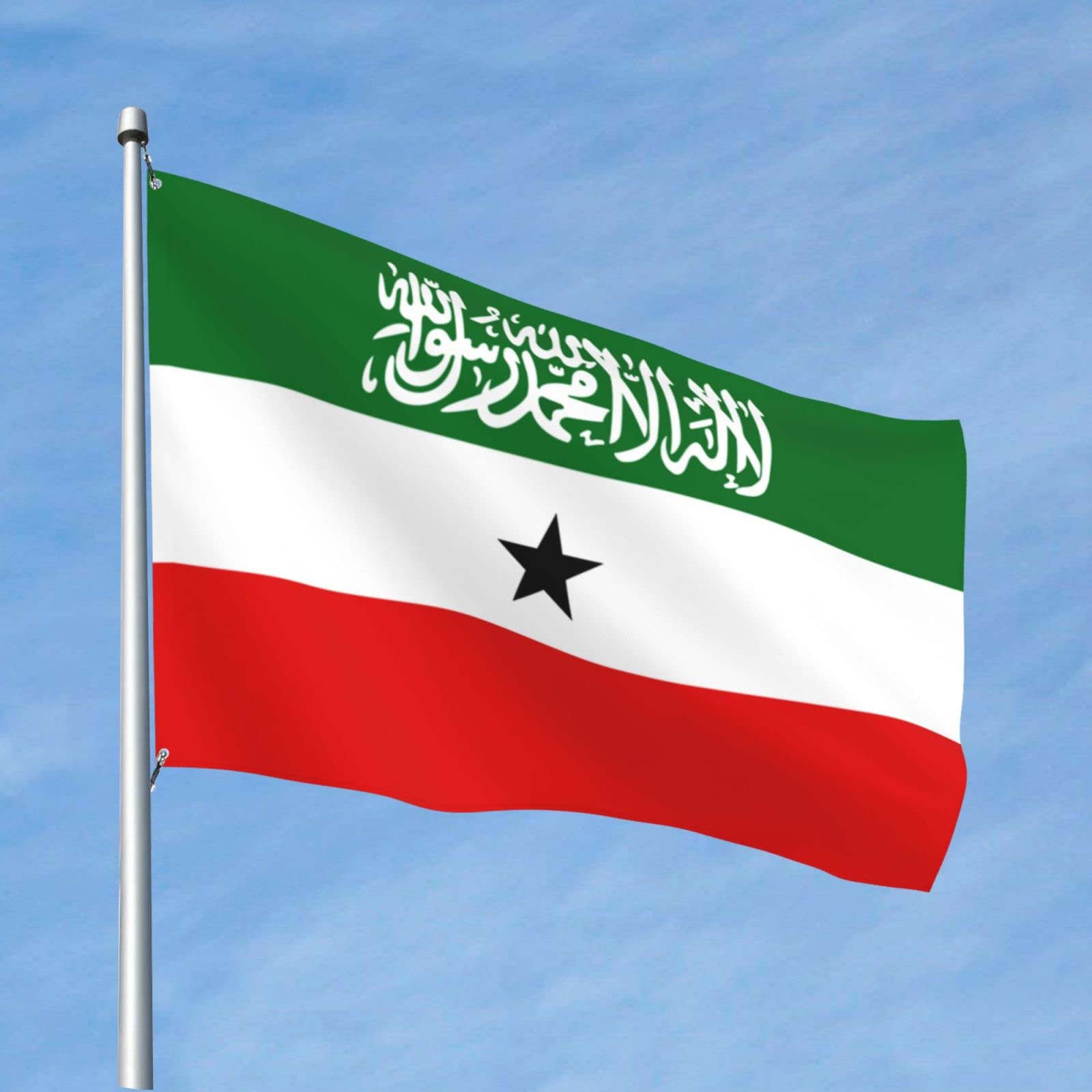 Somaliland Flag Wallpapers - Wallpaper Cave