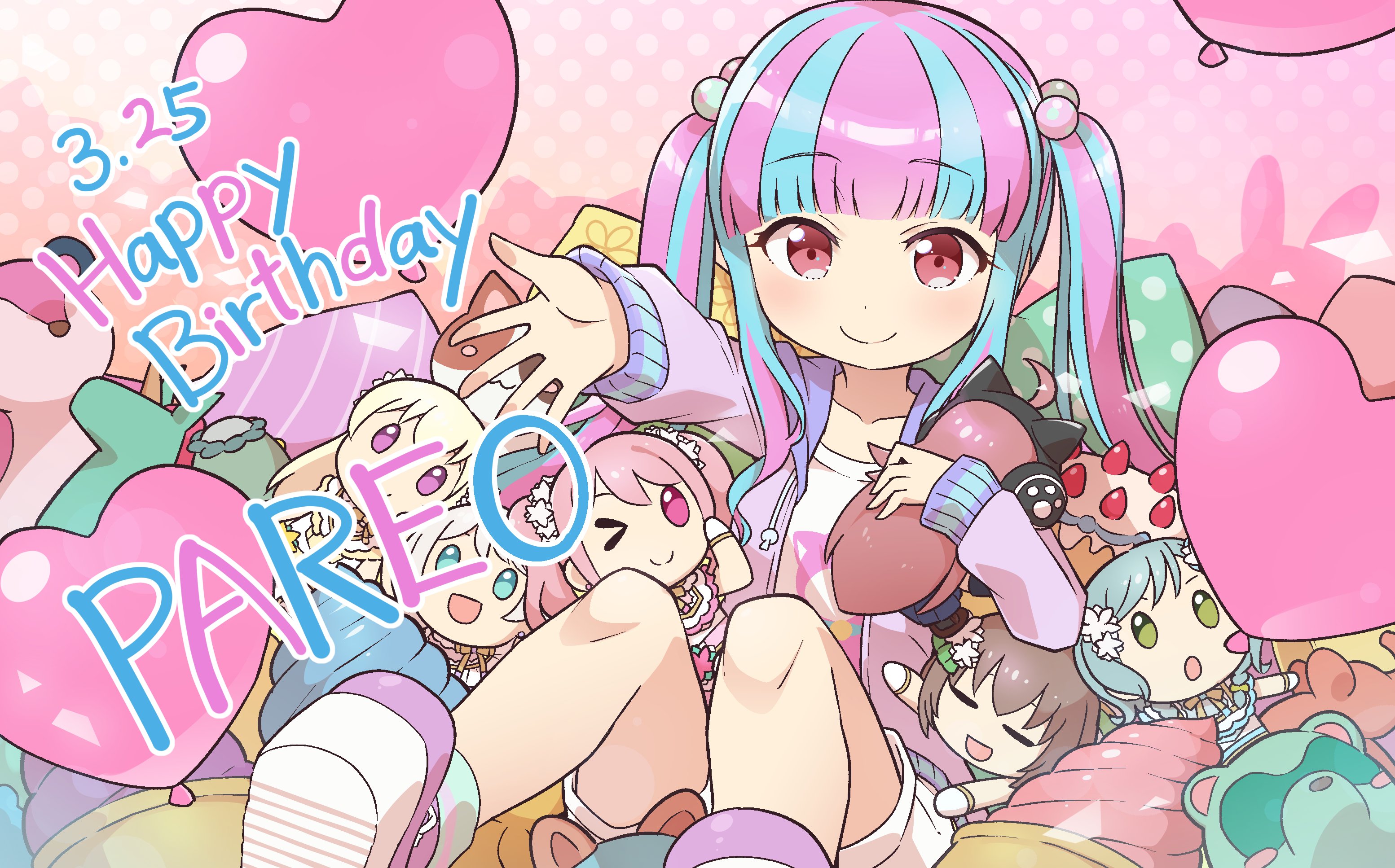 Pareo Wallpapers - Wallpaper Cave