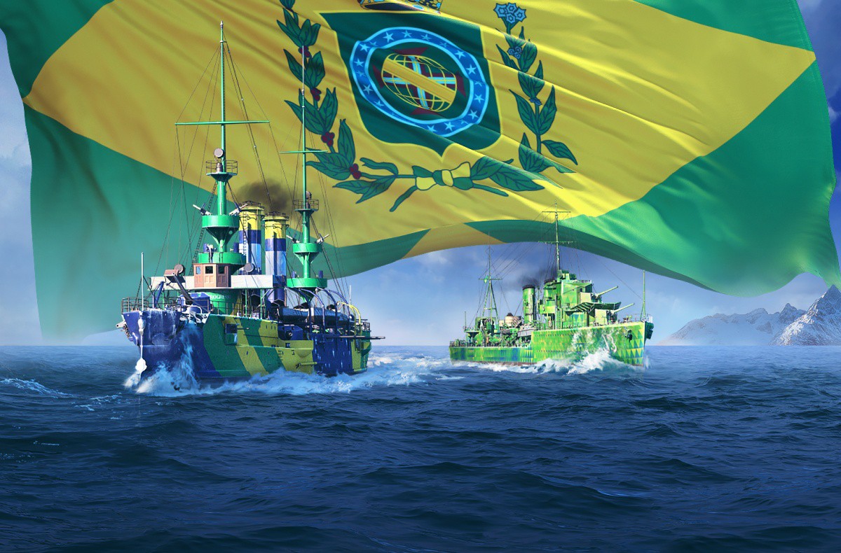 Empire Of Brazil Wallpapers - Wallpaper Cave