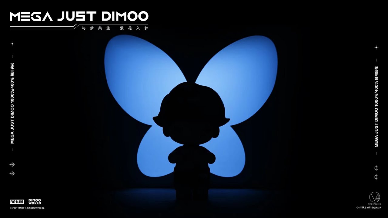 Dimoo Wallpapers - Wallpaper Cave