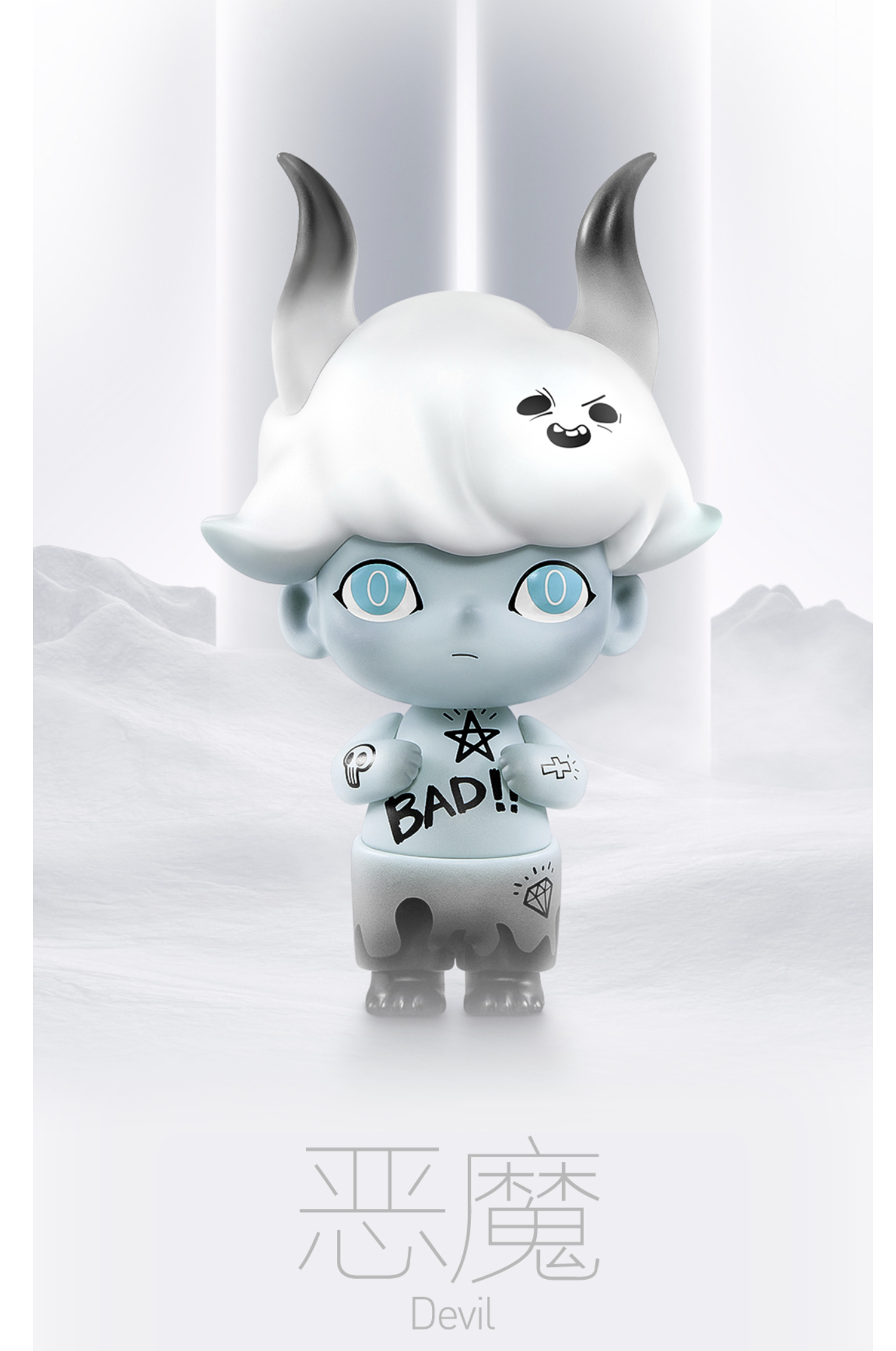 Dimoo Wallpapers - Wallpaper Cave