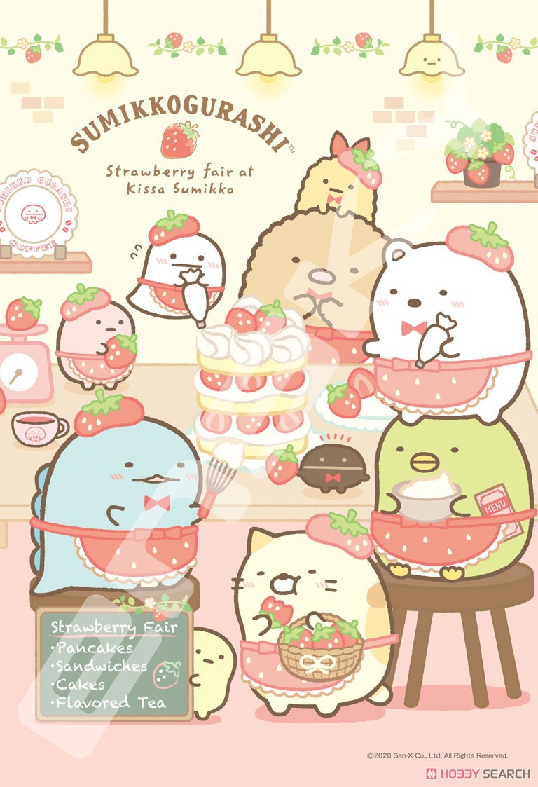 Sumikko Gurashi Cafe Wallpapers - Wallpaper Cave