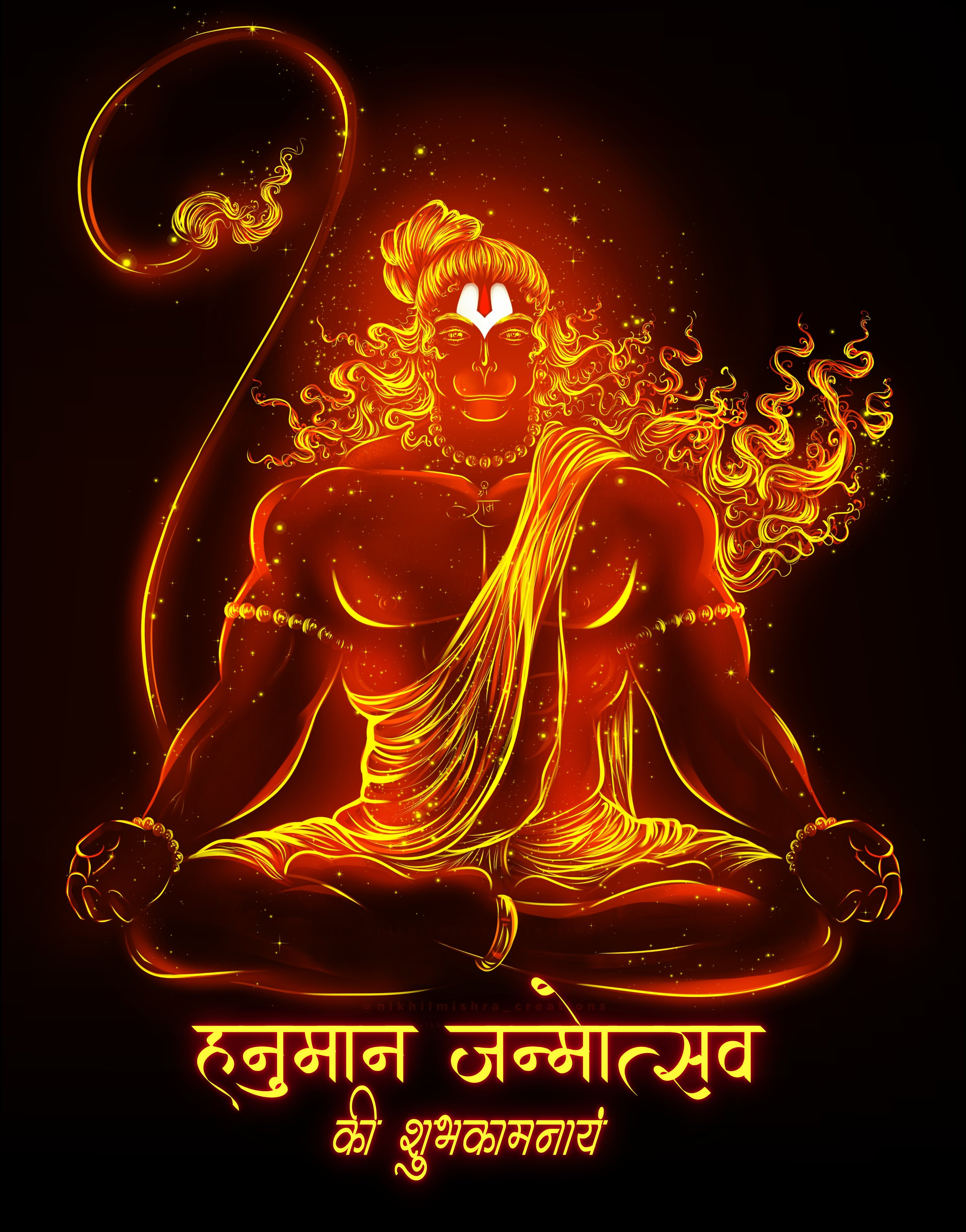 Neon Hanuman Wallpapers - Wallpaper Cave