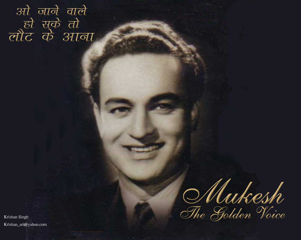 Mukesh Singer Wallpapers - Wallpaper Cave