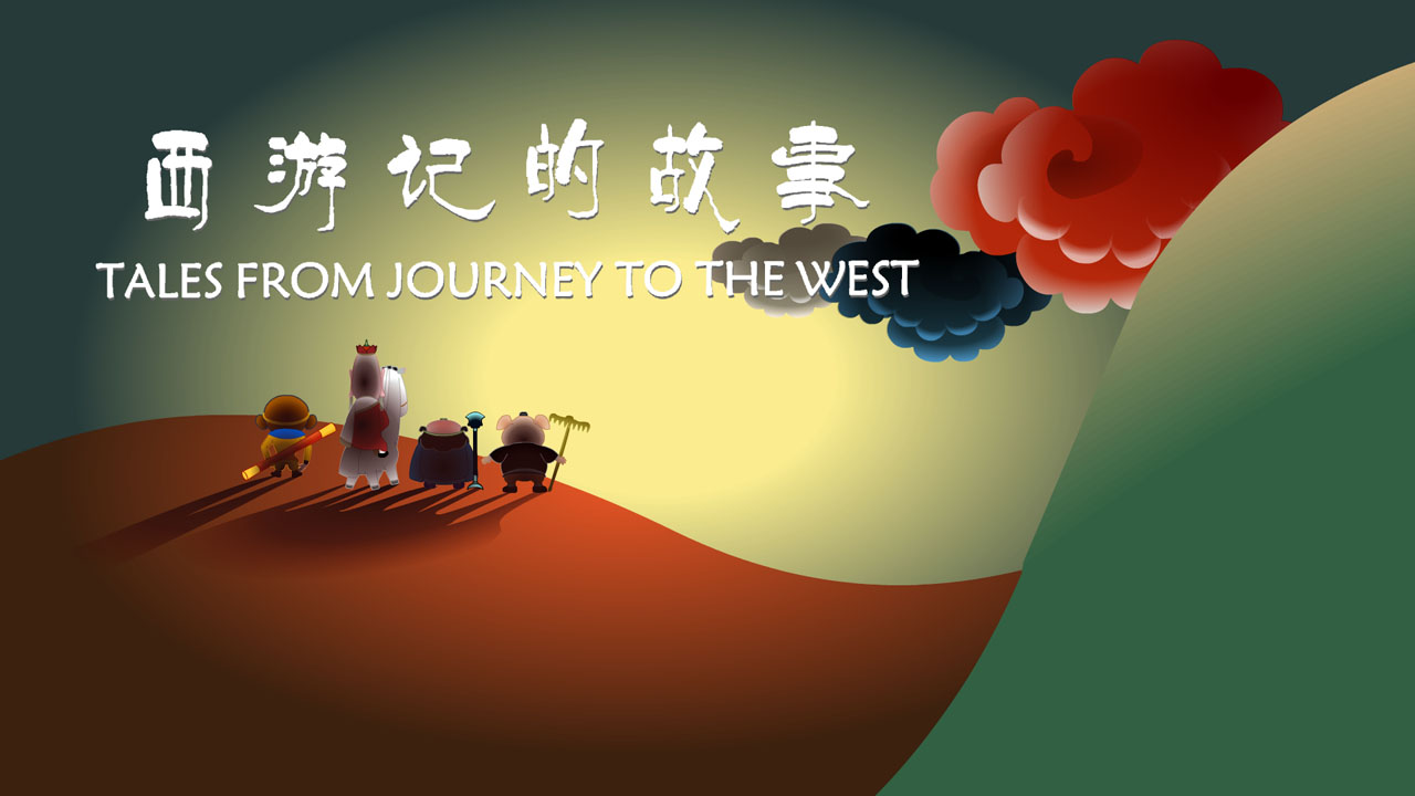 Toonmax Media Wallpapers - Wallpaper Cave