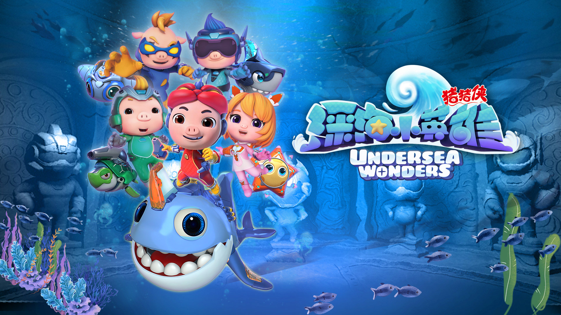 GG Bond Wallpapers - Wallpaper Cave