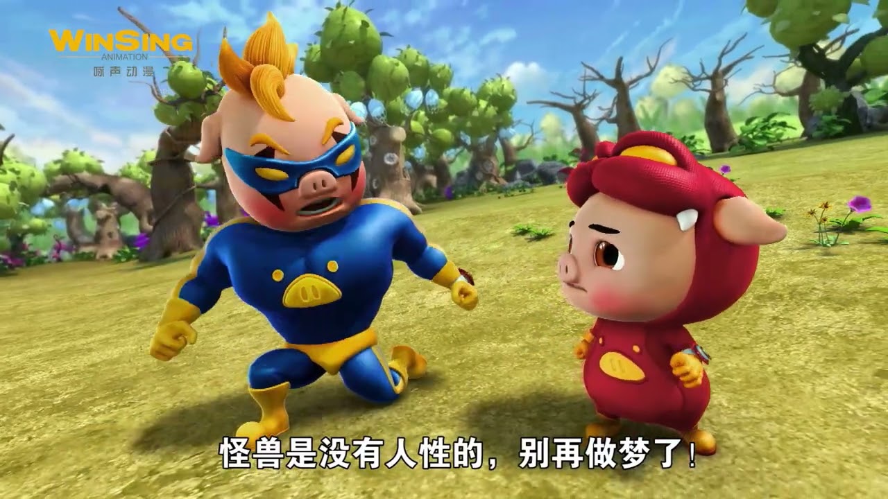 GG Bond Wallpapers - Wallpaper Cave