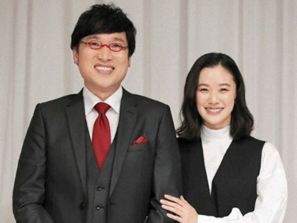 Yu Aoi Wallpapers - Wallpaper Cave