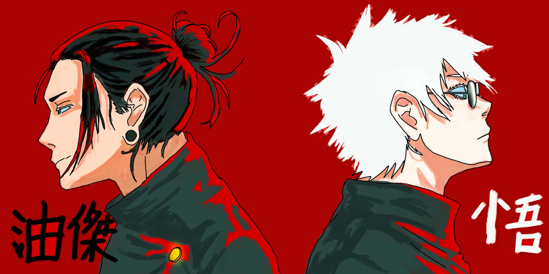 Gojo And Geto Laughing Desktop Wallpapers - Wallpaper Cave