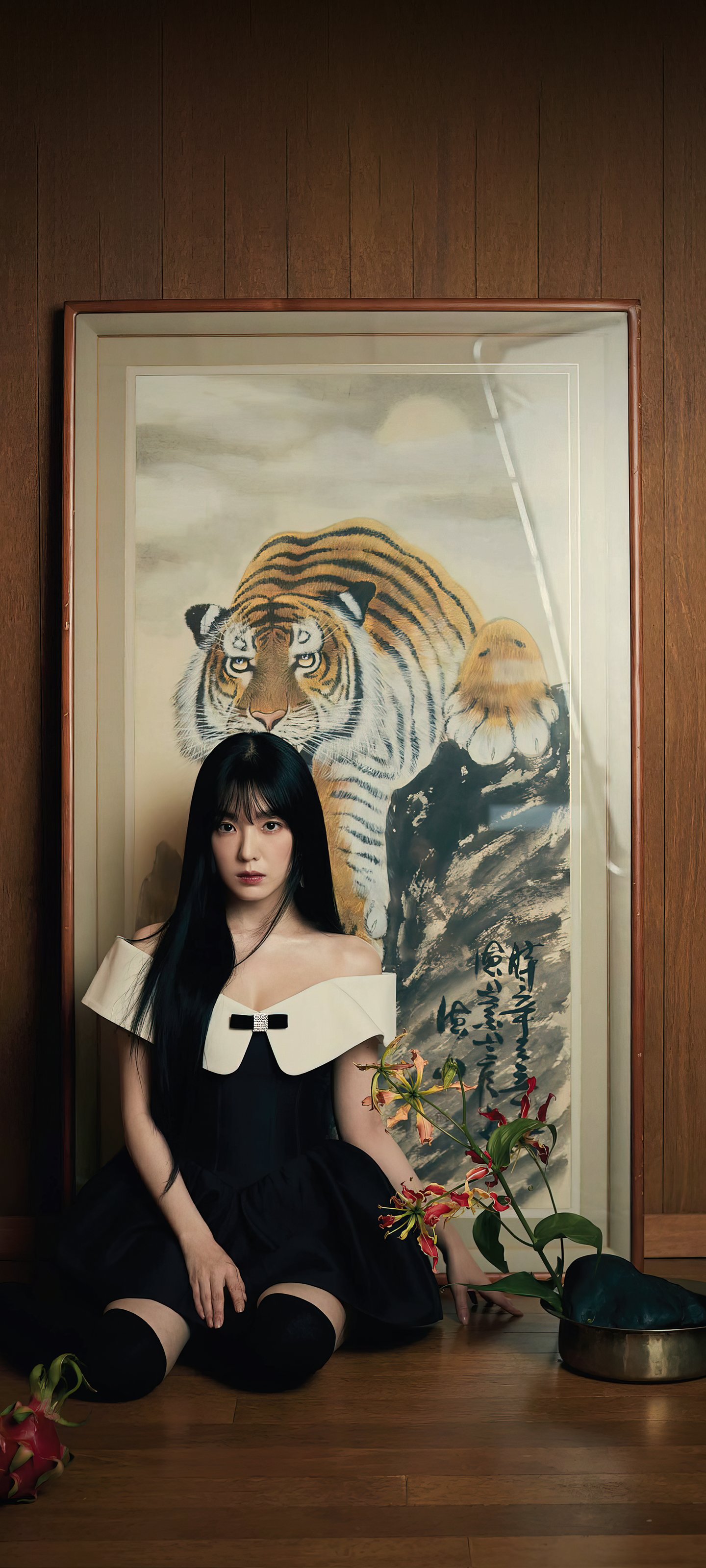 Red Velvet Chill Kill Wallpapers - Wallpaper Cave