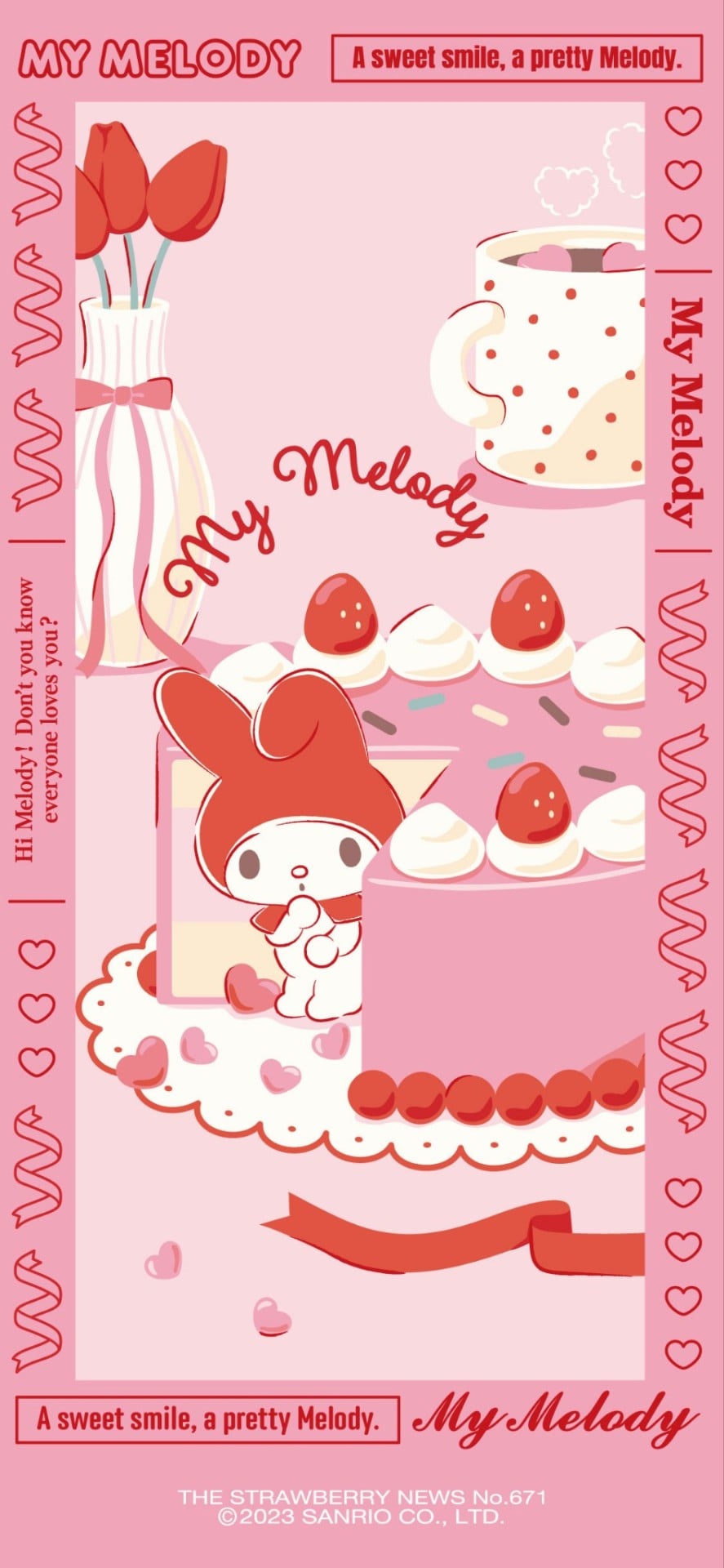 My Melody Cute Wallpapers - Wallpaper Cave