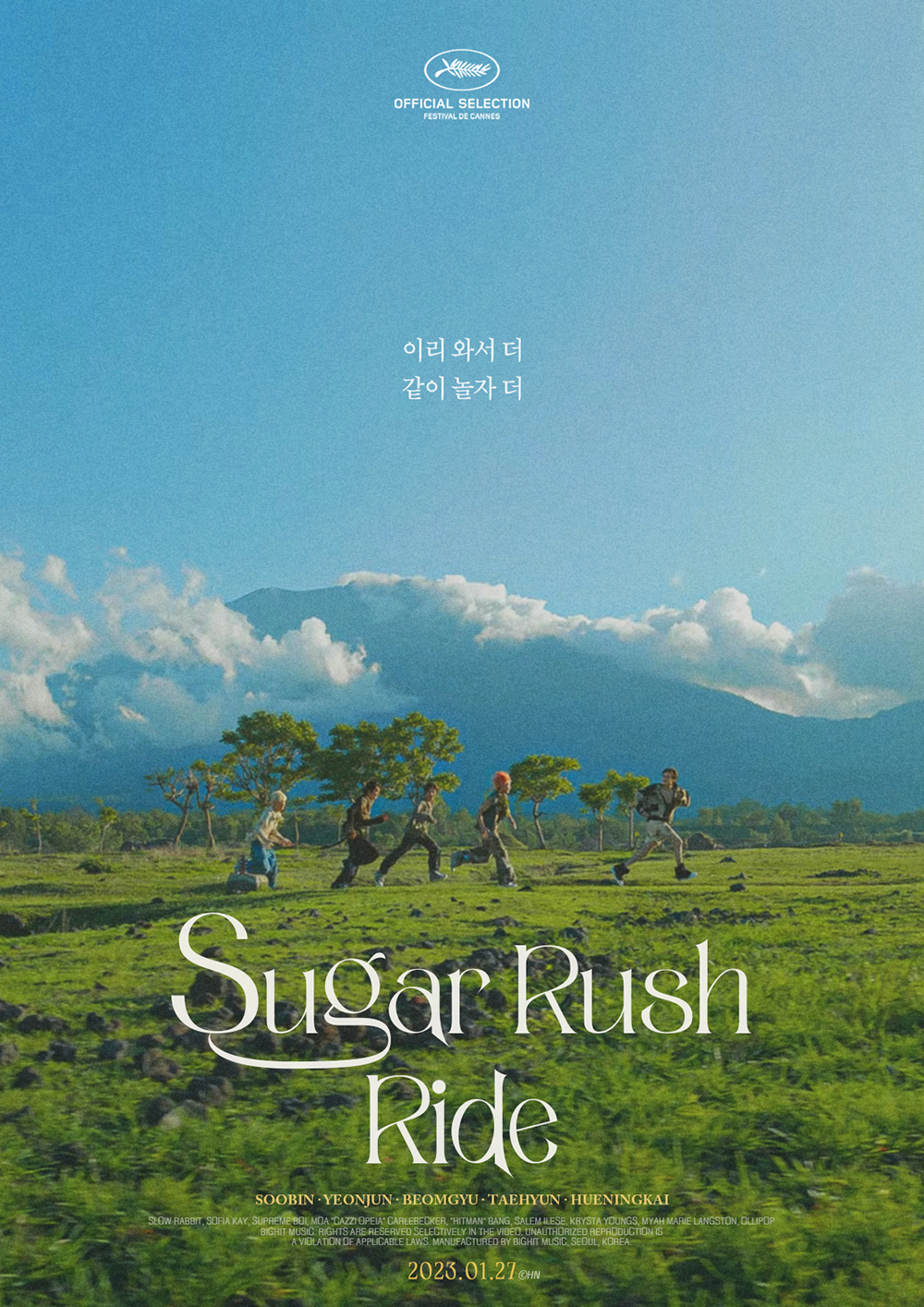 Sugar Rush Ride Wallpapers - Wallpaper Cave