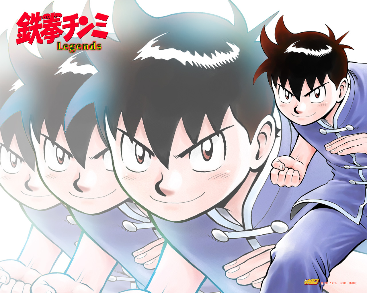 Chinmi Wallpapers - Wallpaper Cave