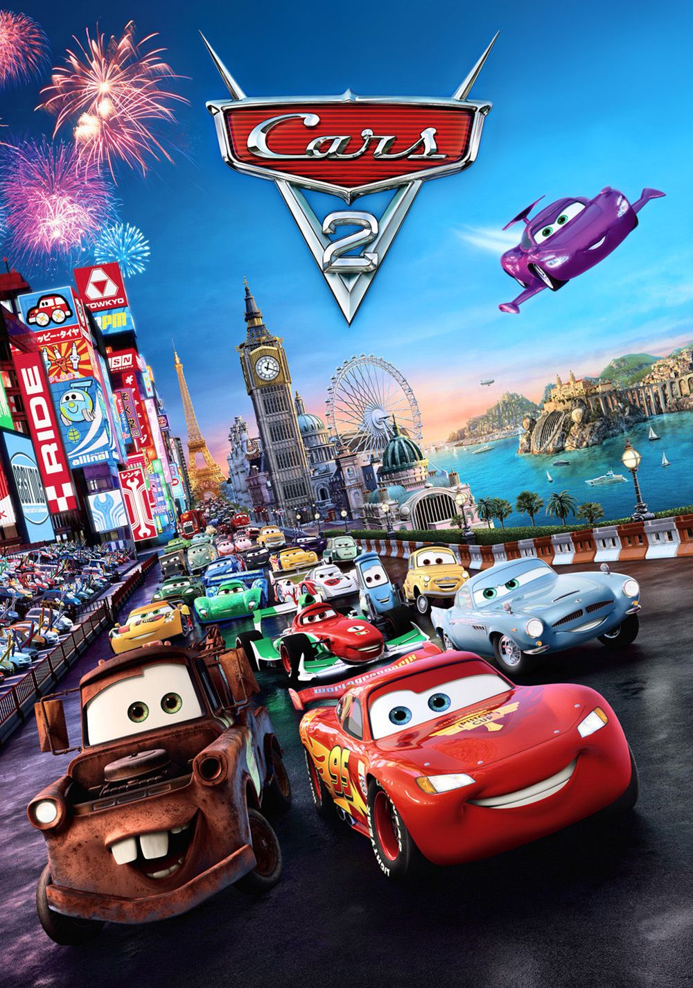 Cars 2 wallpaper store