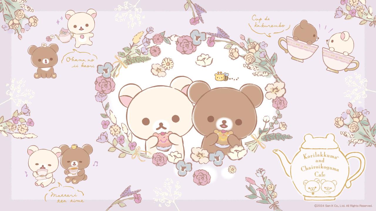 Korilakkuma Desktop Wallpapers - Wallpaper Cave