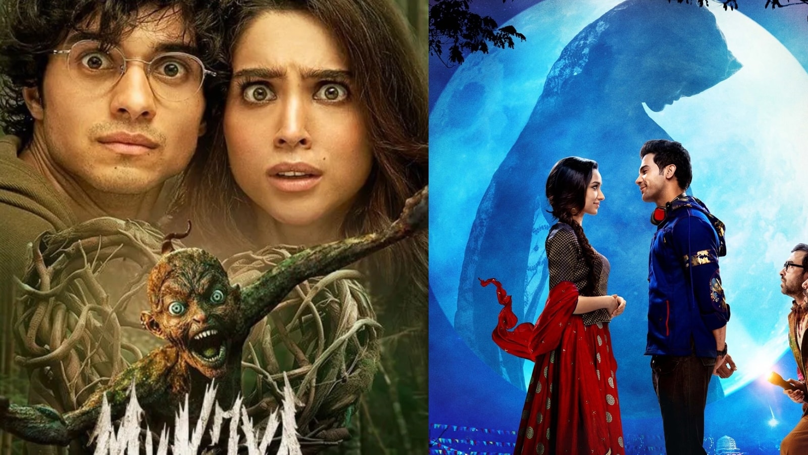 Munjya Wallpapers - Wallpaper Cave