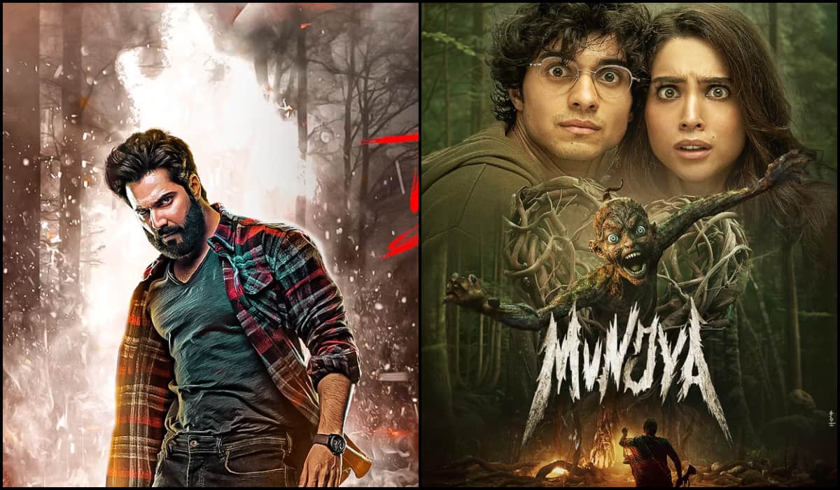 Munjya Wallpapers - Wallpaper Cave